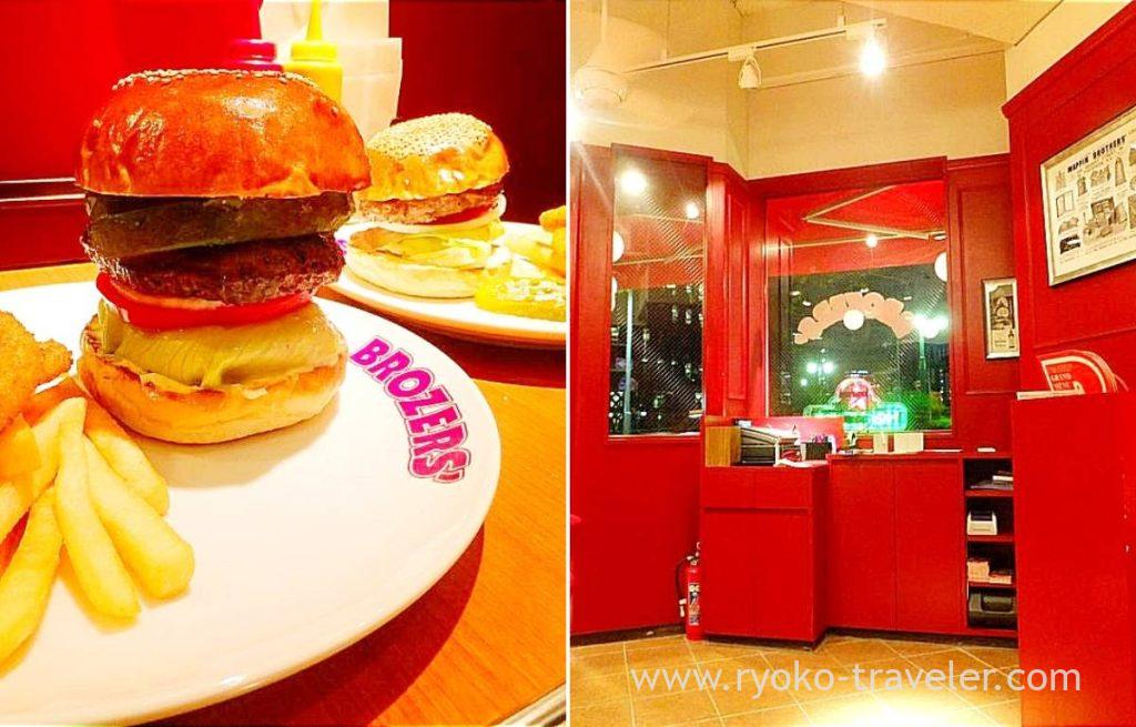 [Tokyo] Hamburger BROZERS Shintomi (ブラザーズ) | Ryoko's Travel & Food Journal
