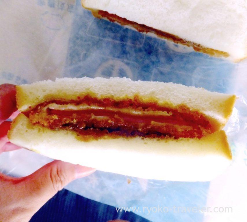 [Ginza] Ham cutlet sandwich at Choushiya (チョウシ屋) | Ryoko's Travel ...