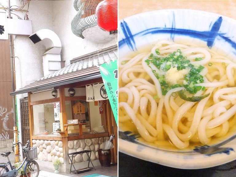 [Takamatsu] Udon and octopus tempura at Udon bou Honten (うどん棒本店 ...