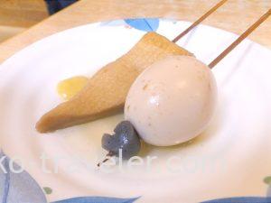 [Takamatsu] Udon and octopus tempura at Udon bou Honten (うどん棒本店 ...