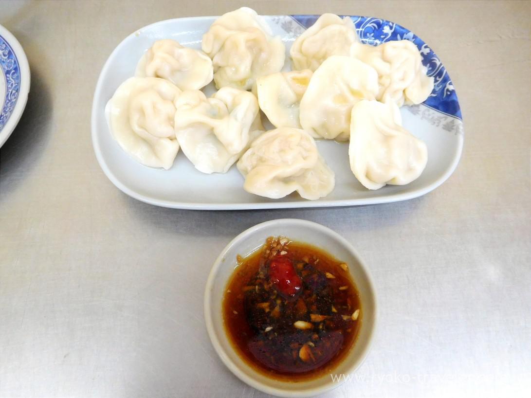 [Hualien] Buns and dumplings at Dumpling House (周家小籠包蒸餃) | Ryoko's ...