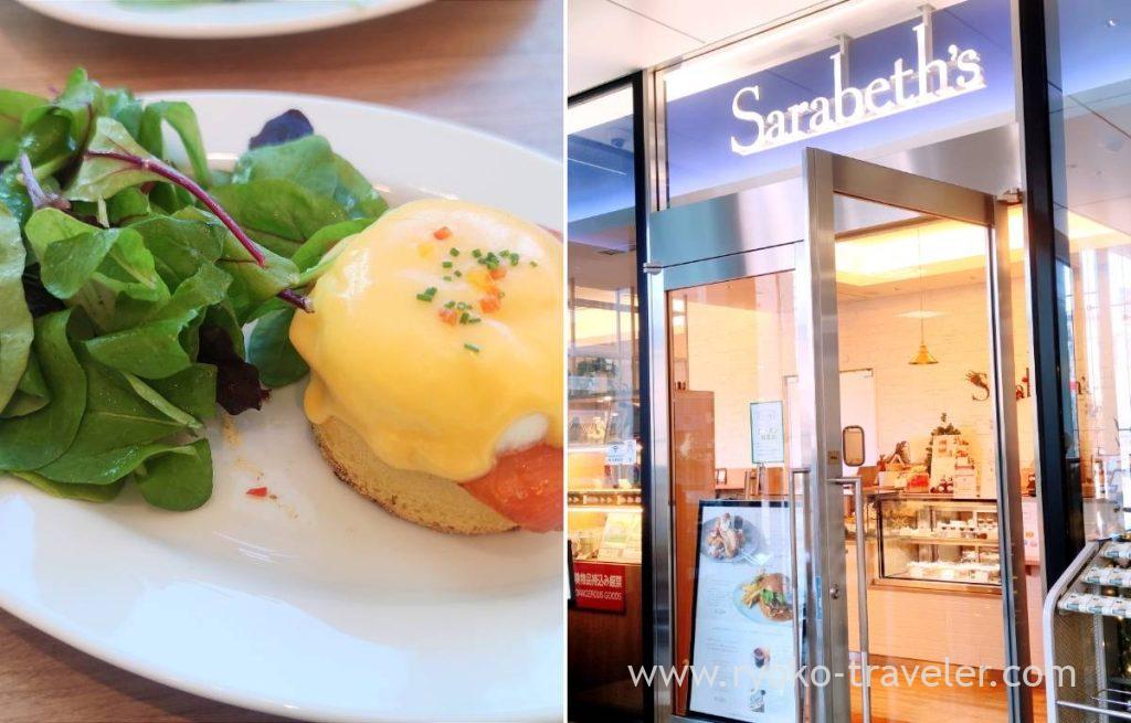 Tokyo: All-Day Breakfast and Signature Dishes at Sarabeth’s (サラベス東京店 ...